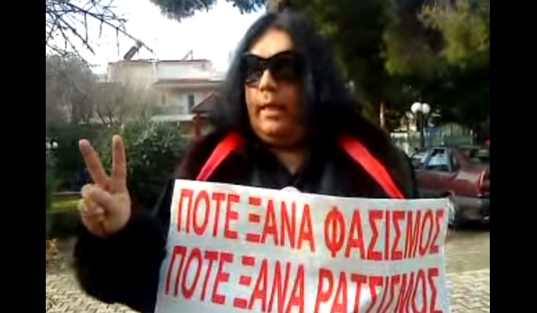 Το βίντεο απλά δεν υπάρχει! Ο "Εθνικός Σταρ" πανηγυρίζει τη νίκη του ...