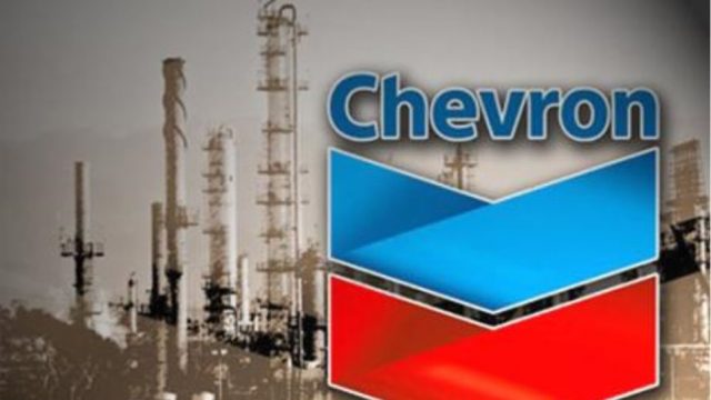Σε συζητήσεις με τη Chevron η Τουρκία για κοινές έρευνες πετρελαίου και ...