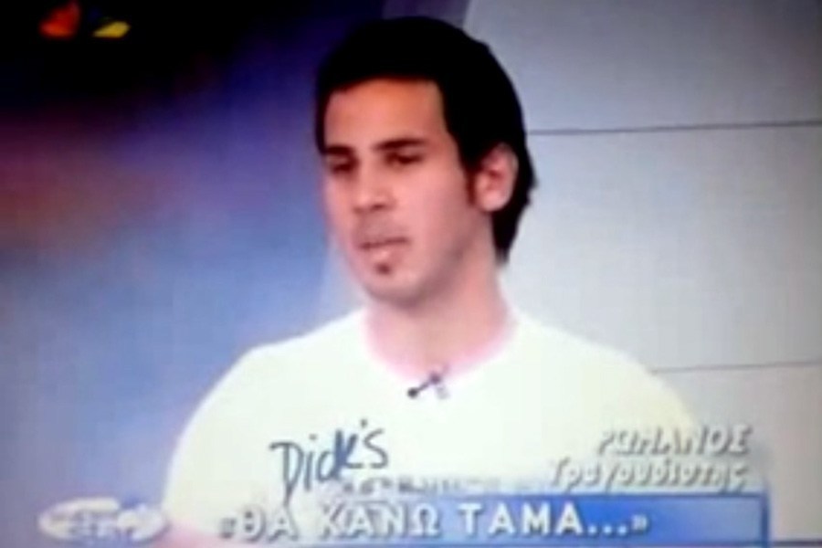Πρώην εκρόσωπος ΝΔ Ρωμανός: Μαζί σου έχω φάει κόλλημα, θα κάνω τάμα στα ...