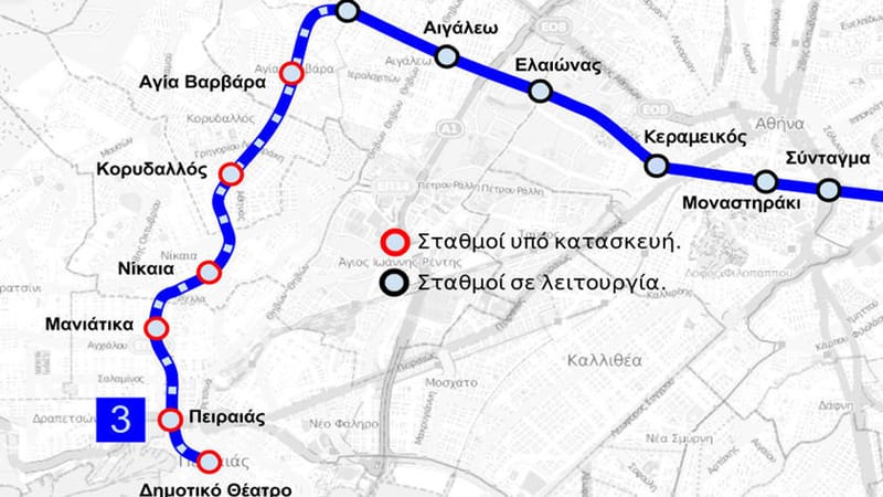 Η Γραμμή 3 του Μετρό έφτασε Πειραιά - Τον Σεπτέμβριο στο κοινό | Tribune.gr