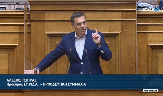 Τσίπρας: Ο Μητσοτάκης είναι σαν το πτηνό με τα γουρλωμένα μάτια που ...