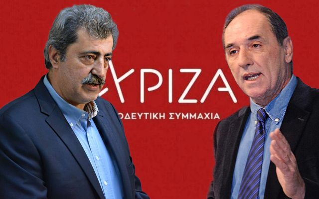 Πολάκης σε Σταθάκη: Ο λαός απέρριψε με πάταγο τη ΜΗΔΕΝΙΚΗ (σας ...