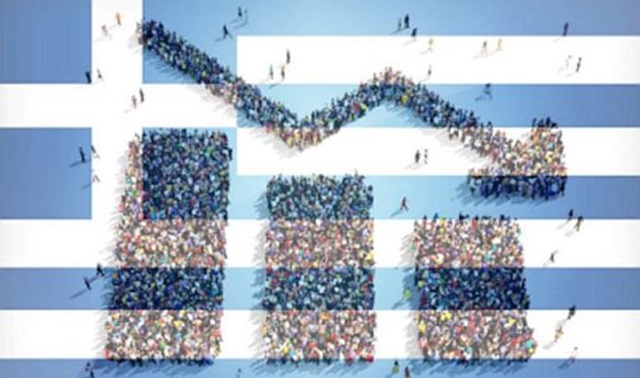 Δημογραφικό: Έως και 1.500.000 θα μειωθεί ο πληθυσμός της Ελλάδας το ...