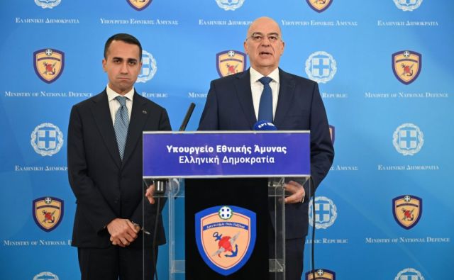 Ο Νίκος Δένδιας παρουσία του Λουίτζι Ντι Μάιο έστειλε μήνυμα στην ...