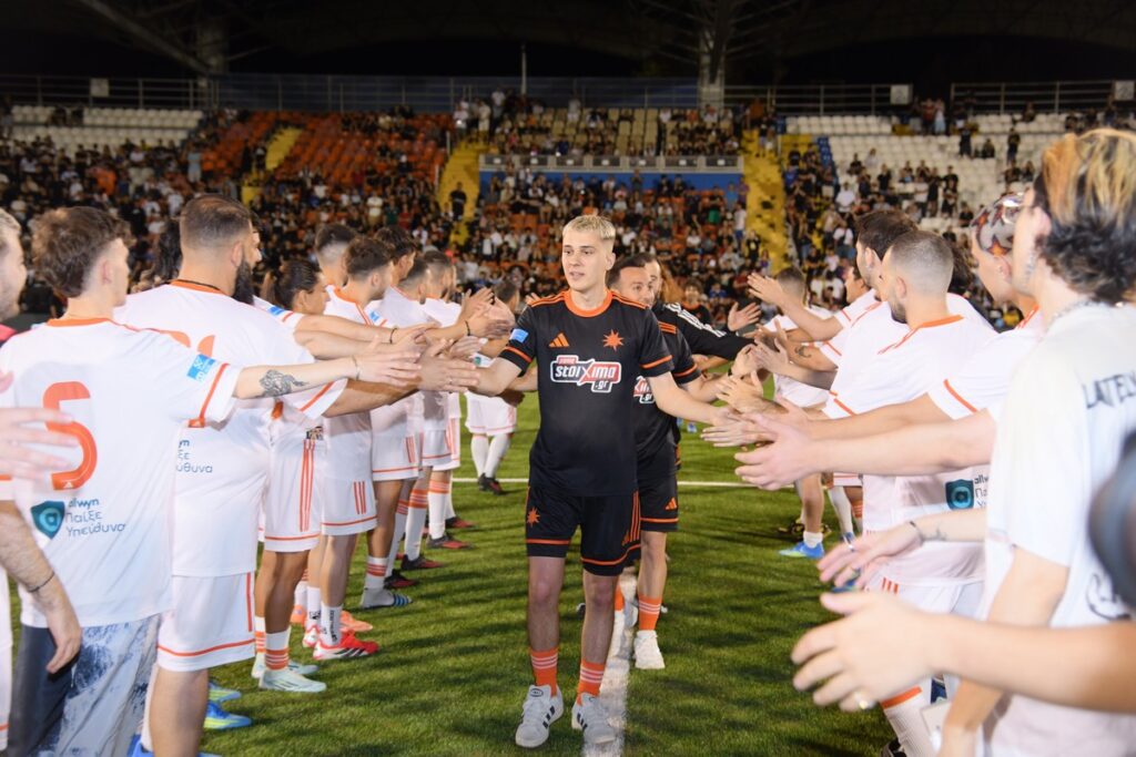 ΜΠΑΜ FC & Allwyn ένωσαν τις δυνάμεις τους σε ένα ξεχωριστό Charity Game ...
